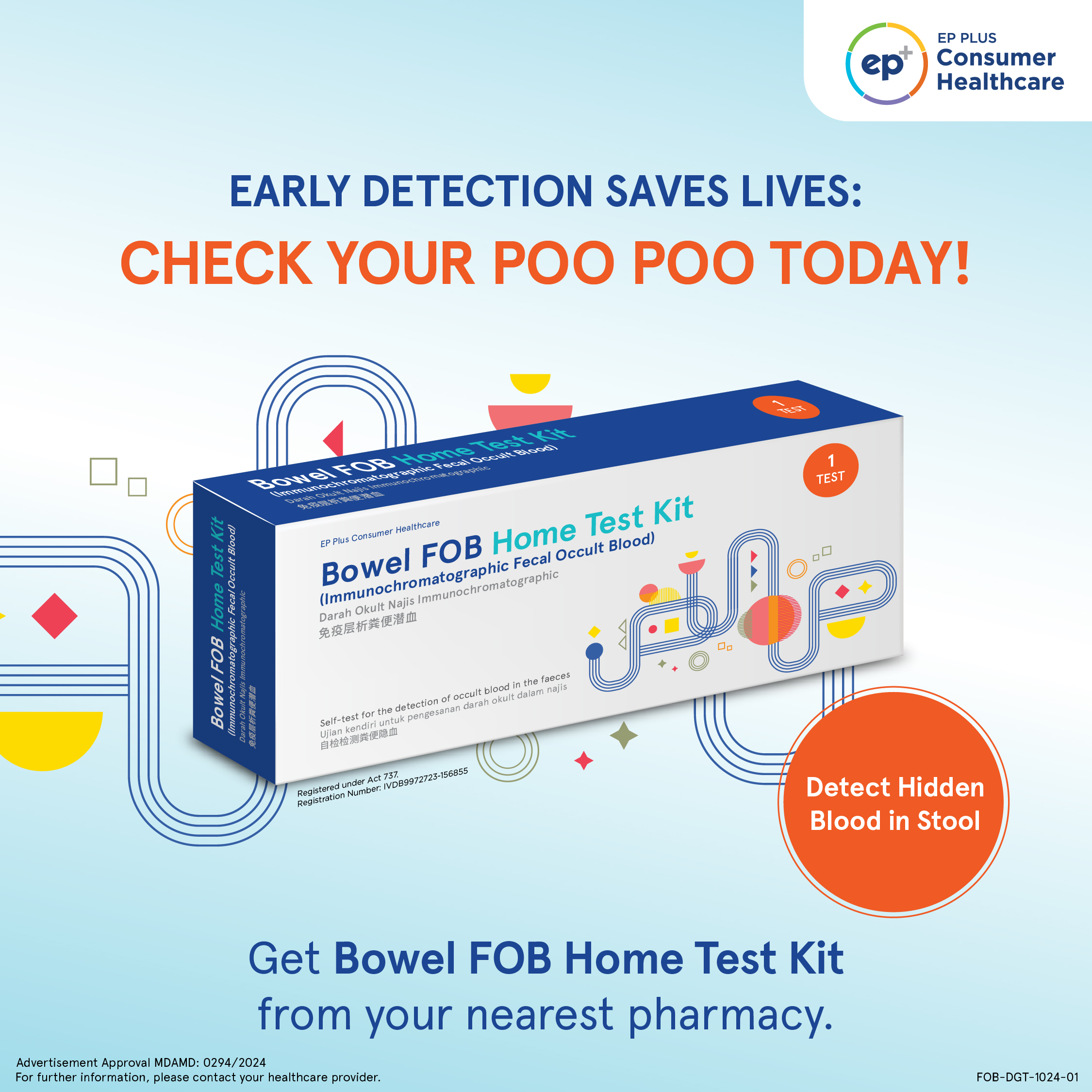 Bowel FOB HOME Test Kit | Colon Cancer Screening Home Test